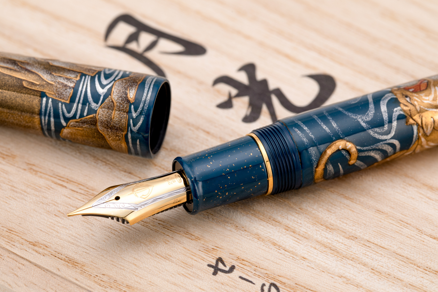 Sailor - King of Pens Gekkou III Tiger in the Moonlight 2023 | Limited